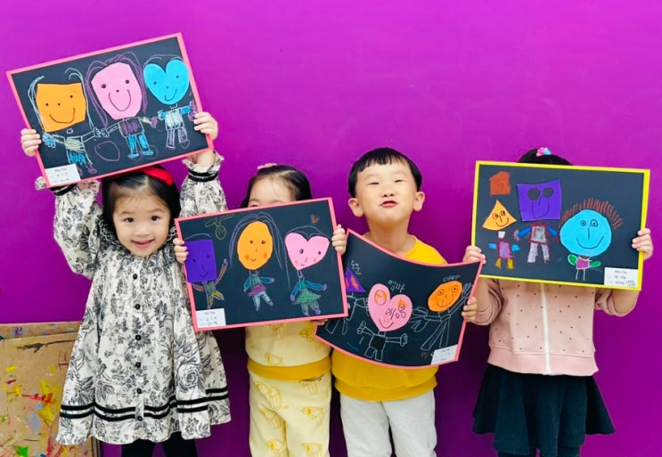 아트앤하트 송정 4세미술 5세미술 예비 6세 7세 미술학원 울산 북구 송정 아트앤하트 미술학원 울산 북구 예비유치부 미술학원