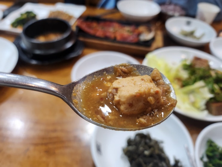 경기고양 서오릉 한정식 맛집 잔치연 부모님과 함께도 굿 네이버 블로그