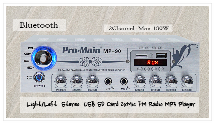 프로메인블루투스MP-90강력한 Max180W 2채널출력의 고성능 소형MINI앰프 : 네이버 블로그