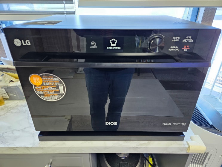 lg 광파오븐 ML32AW1 스팀청소 가능한 오븐기 내돈내산 구매기 : 네이버 블로그
