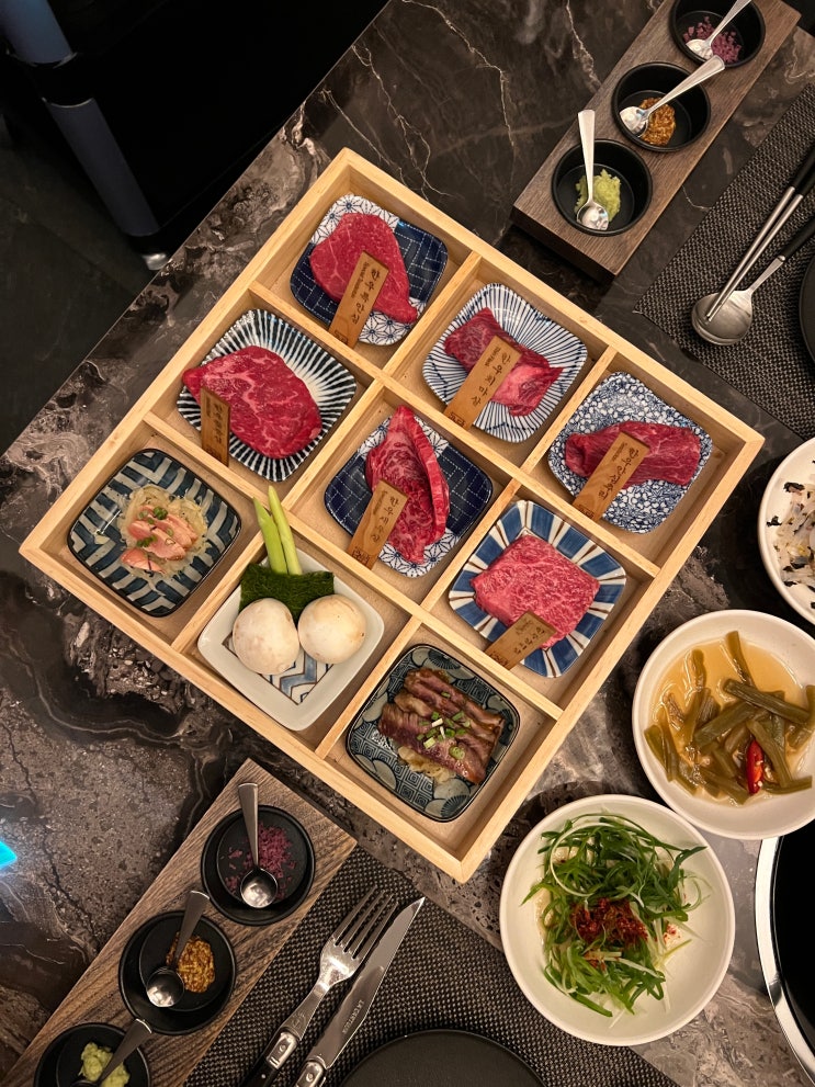 아모레퍼시픽 본사 맛집 상견례 가족모임하기 좋은 용산 한우 오마카세 고청담 네이버 블로그
