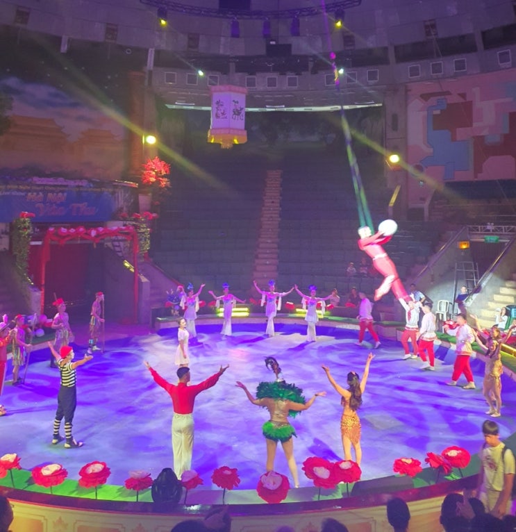 하노이 센트럴 서커스 구경! 가족과 특별한 추억 Hanoi Central Circus : 네이버 블로그