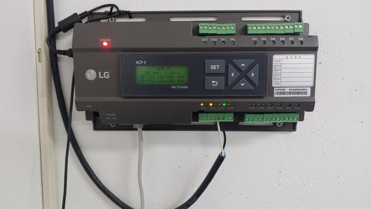 LG전자 중앙제어 ACP5의 CH242 : 네이버 블로그
