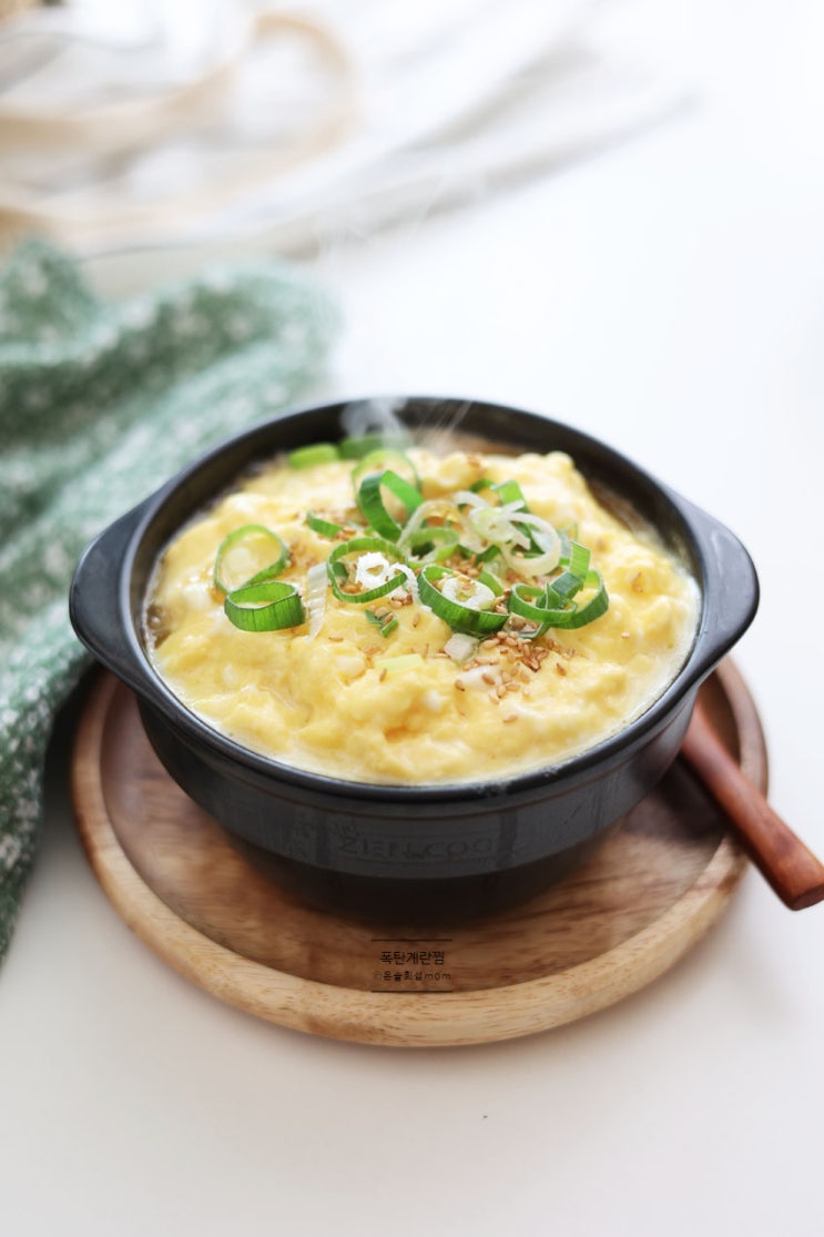 백종원 폭탄계란찜 만들기 레시피 뚝배기 폭탄계란찜 만드는법 네이버 블로그