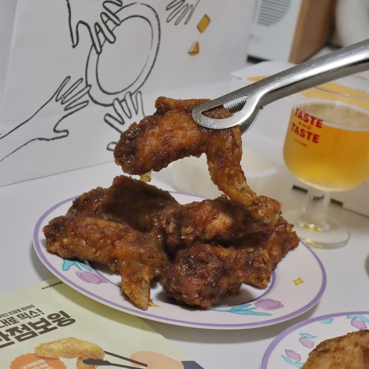 교촌치킨 치킨 신메뉴 추천 시그니처 맛 그대로 더 커진 점보윙 시리즈 맛있어요 네이버 블로그