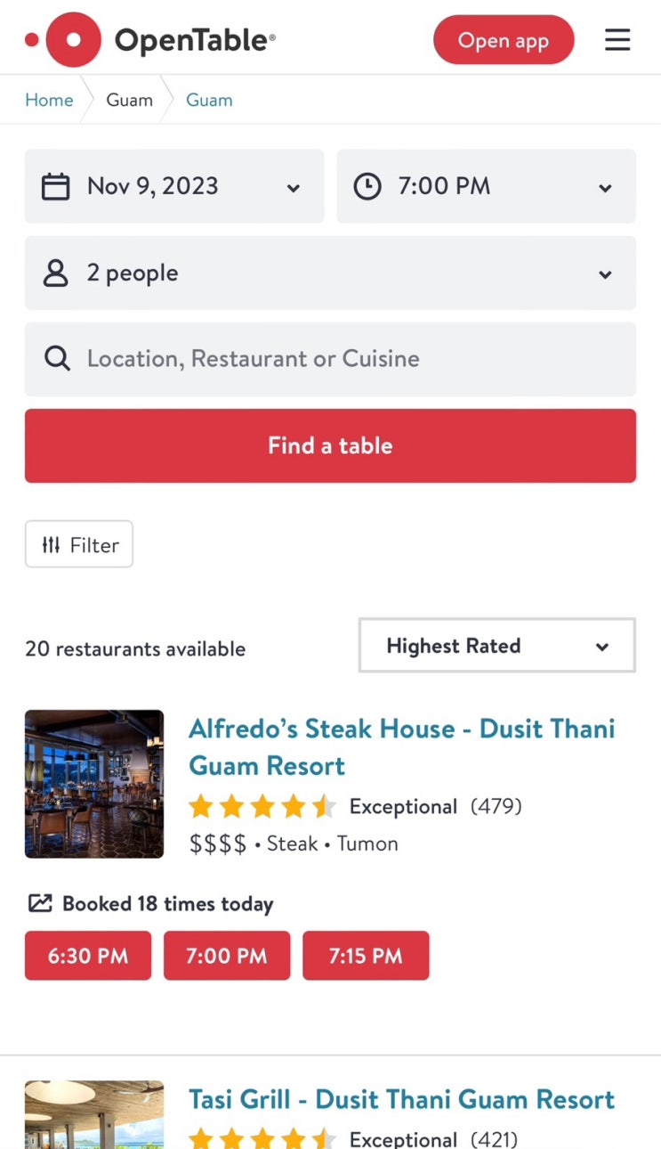 [괌여행] 괌 맛집 예약하는 방법 (feat. Opentable, 오픈테이블 예약 방법, 프로아 예약방법) : 네이버 블로그