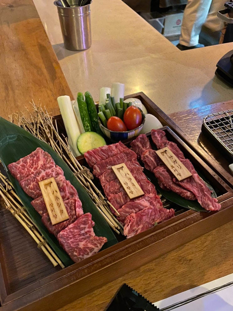 약수역 소고기 우희 프리미엄 와규 징기스칸 화로구이 전문 분위기 좋아서 데이트하기 딱인 장소 네이버 블로그