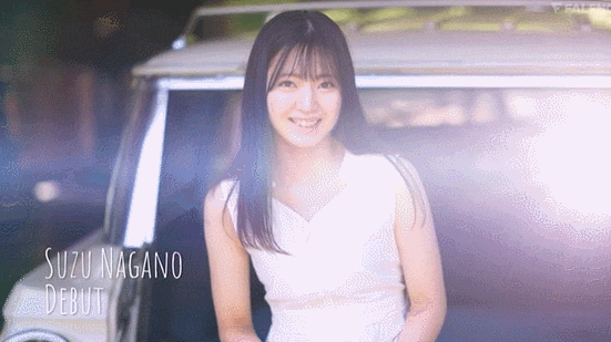 나가노 스즈 (永野鈴,Suzu Nagano) 11월 FALENO 신인av배우! FC2-PPV-3068177 유출작 주인공?! : 네이버 블로그