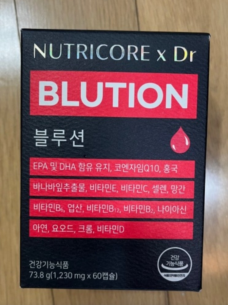 블러딕스 혈압 혈당 콜레스테롤 혈행개선 뉴트리코어 블루션 중장년 종합영양제 바나바잎 추출물 코큐텐 오메가3 네이버 블로그