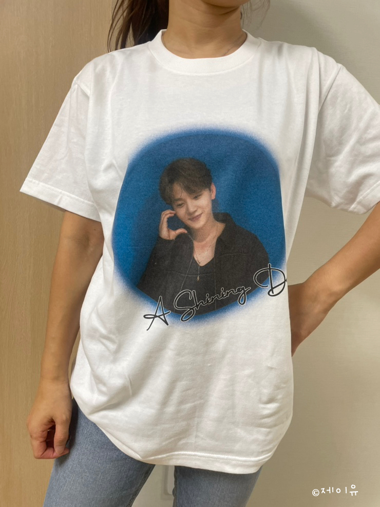 내돈내산 티팔이에서 주문 제작한 멜로망스 커스텀반팔티후기 : 네이버 블로그