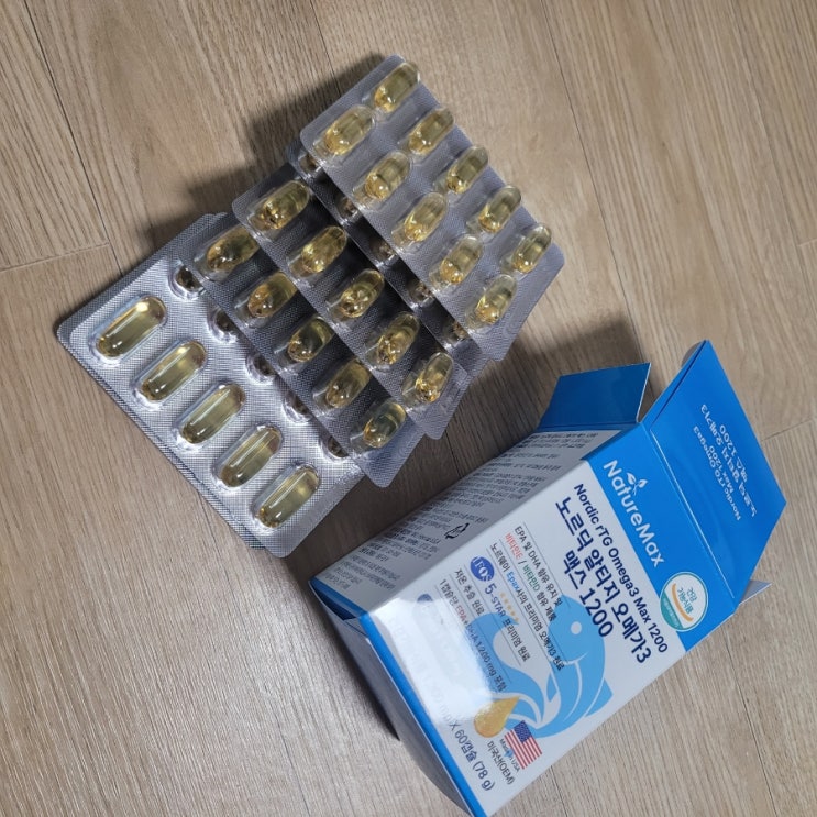 건강식품 네이처맥스 노르딕 알티지 오메가3 맥스 추천 네이버 블로그