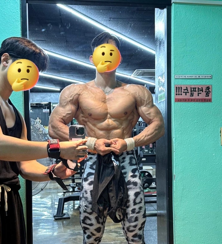 대구서구헬스중리동헬스평리동헬스아몬드피트니스 오재환트레이너 마감후 오늘은 등운동입니다 네이버 블로그