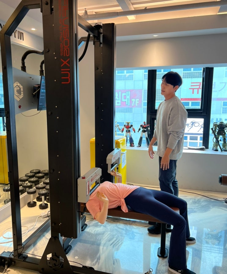 장산역 헬스장 저스트플레이짐 Vip실 새단장 했습니다 한 번 둘러보세요~ 네이버 블로그