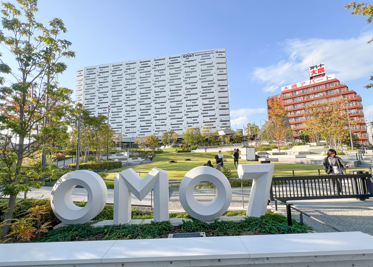 오사카호텔 OMO7 오사카 by 호시노 리조트 OMO 다이닝 런치 : 네이버 블로그