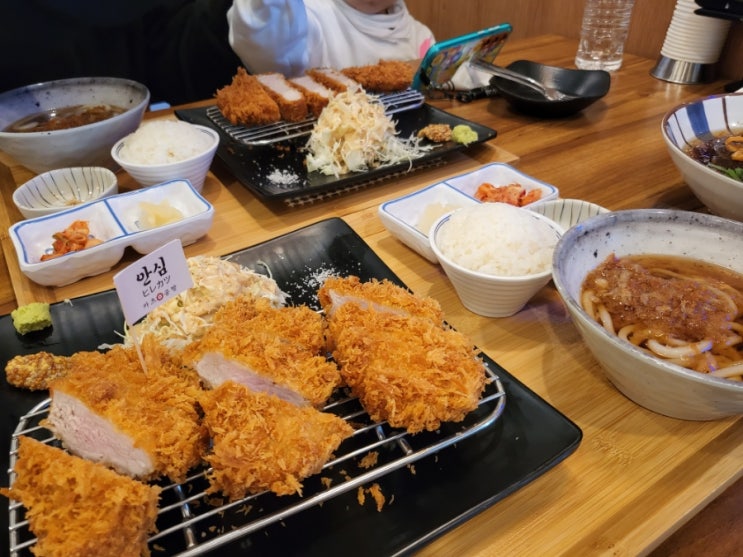 운정맛집 카츠공방 파주 해오름마을 돈까스 맛집 추천 네이버 블로그