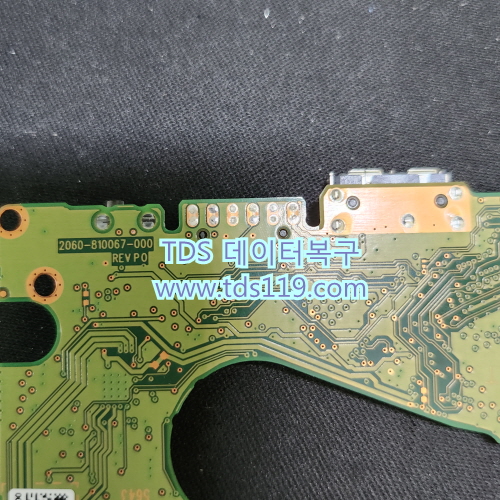 2060-810067-000 REV P0 / 2060-810067-000 pcb/ WD 외장하드 떨어트렸어요 어떻게 해야될까요 ...