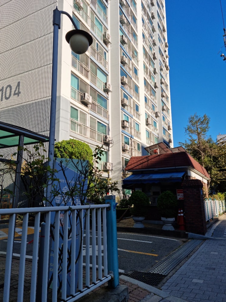 인테리어 상식 공사신고 강서구인테리어 등촌마을서광 아파트 인테리어 강서힐스테이트 화곡푸르지오 우장산힐스테이트