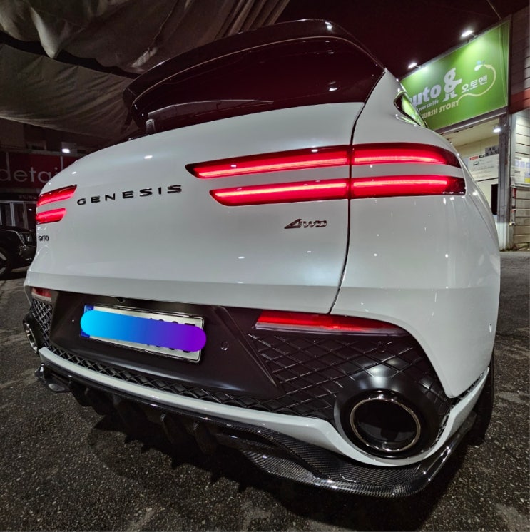 {마이카} 제네시스 GV70 카본 바디킷 장착(feat. Adro) : 네이버 블로그