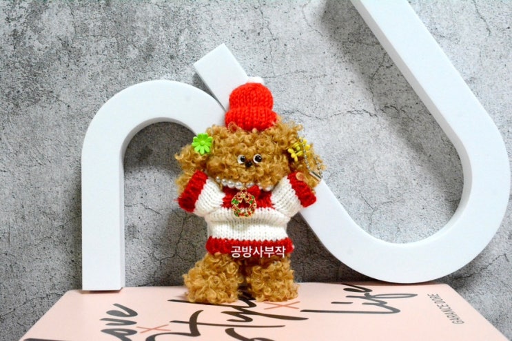 공방사부작 모루공방 모루공예 자격증반 모루인형자격증반 성인수강생작품 기본 모루인형 모루 강아지 인형 인천동구체험 인천서구