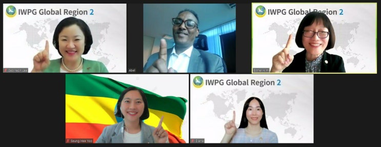 IWPG 글로벌 2국 이서연 지국장, 에티오피아 FBC방송 대표와 만남 : 네이버 블로그