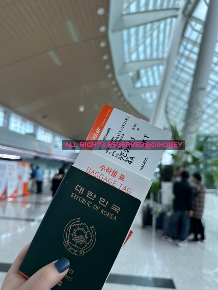 무안 출발 대만 전세기 탑승 후기 및 항공권 가격제주항공대만여행지원금 타오위안 공항 Atm 등 네이버 블로그