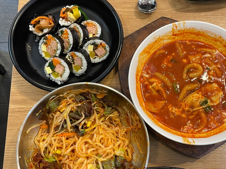 [내돈내산 솔직후기] 다양한 메뉴를 즐길 수 있는 "싸다김밥" : 네이버 블로그