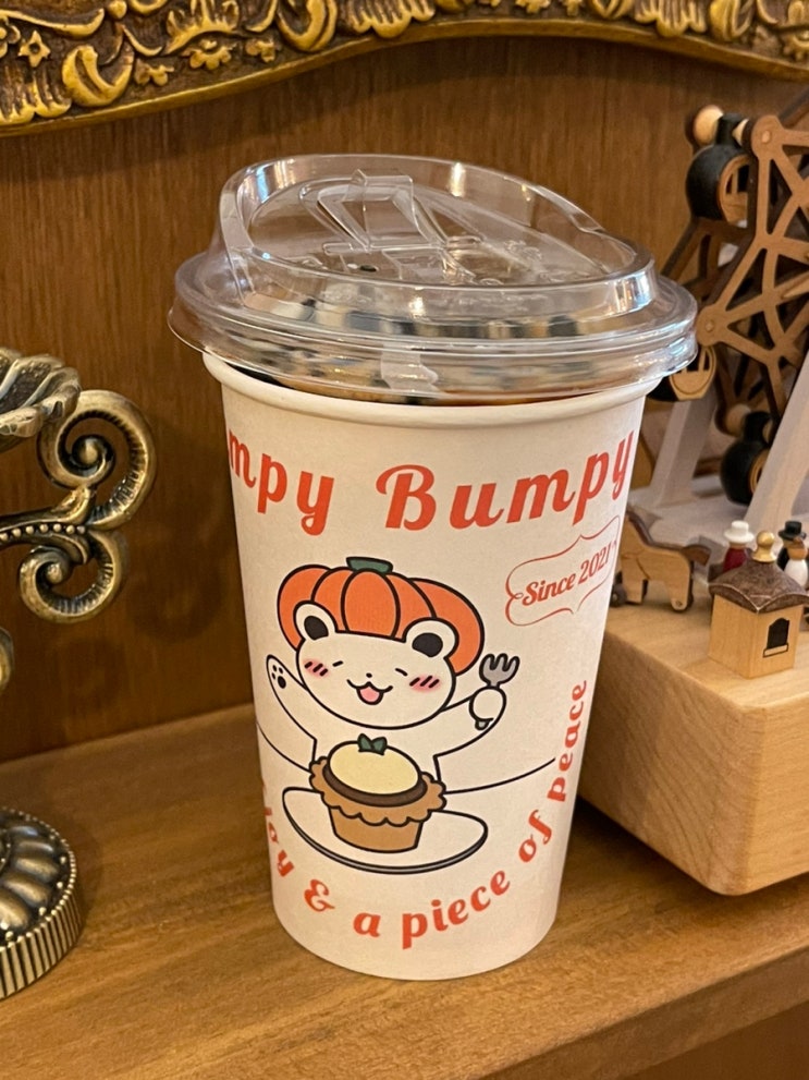 부천 새로 생긴 카페) 부천 중동 럼피범피 Lumpy Bumpy : 네이버 블로그