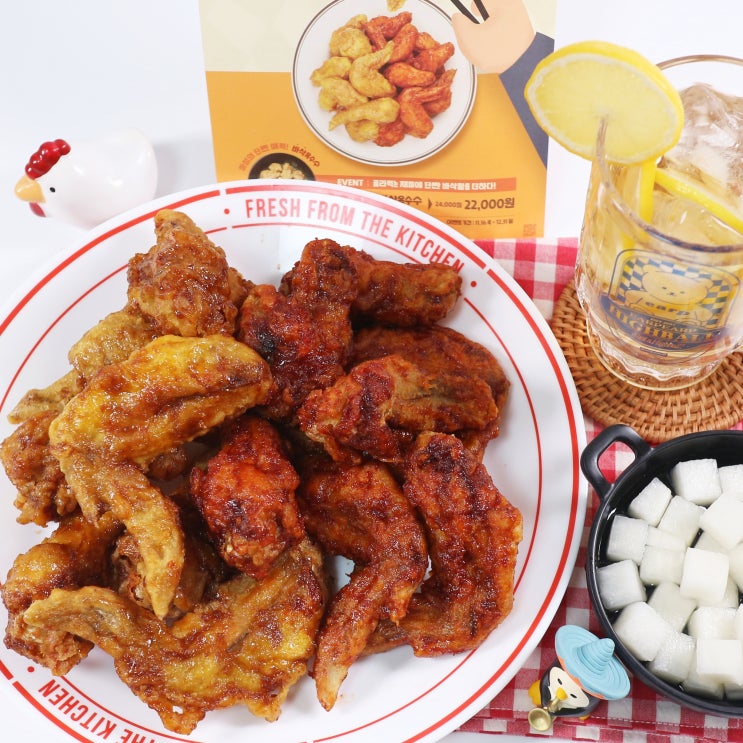 교촌치킨 점보윙 시리즈 시그니처 맛 그대로 더욱 커진 가성비 좋은 치킨신메뉴 반반점보윙 꿀팁 포함 네이버 블로그