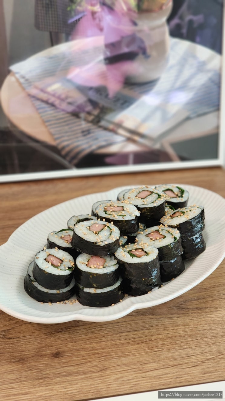 스팸김밥 만들기 초간단김밥 주말아침 요리 스팸요리 추천 네이버 블로그