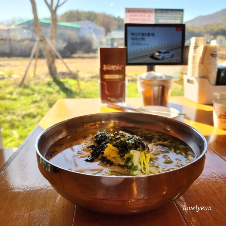 에버랜드 근처 용인 아기랑 맛집 돈까스잔치 케어키즈존 한옥카페 은유커피 네이버 블로그