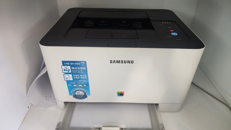 삼성 레이저 프린터 SL-C430 솔직후기/사용법 : 네이버 블로그