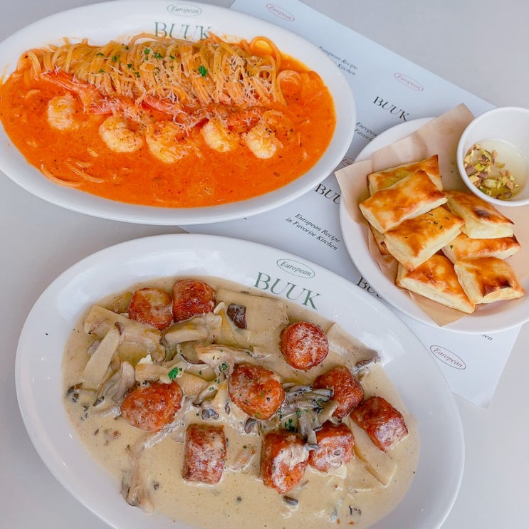 광주 남구 브런치 맛집으로 유명한 진월동 부엌간 네이버 블로그
