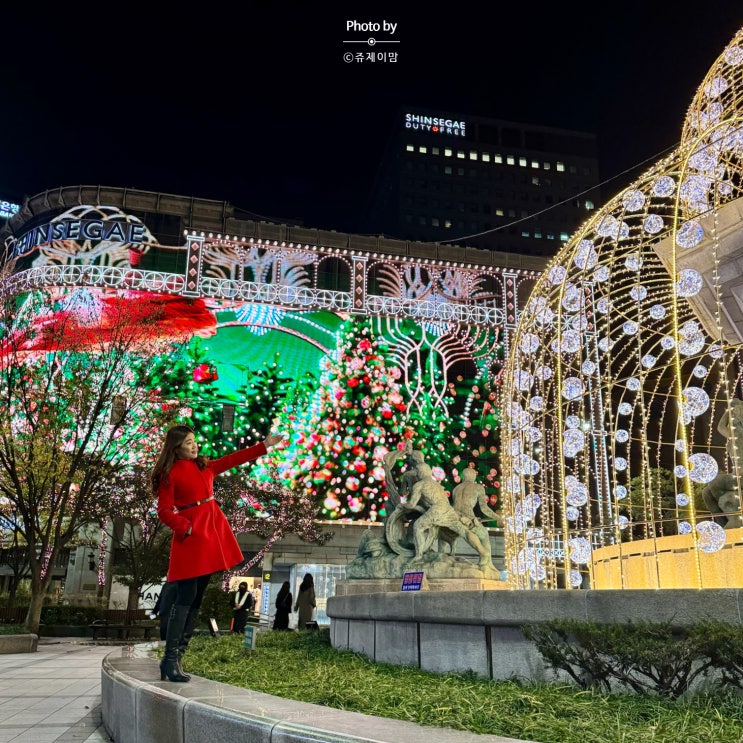 2023 서울 명동 신세계백화점 본점 크리스마스 미디어파사드 점등시간 주차 명당 네이버 블로그