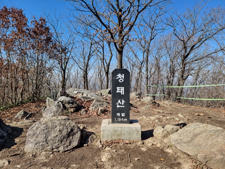 강원 횡성 청태산자연휴양림 평창 청태산 최단등산코스 시간 주차장 네이버 블로그