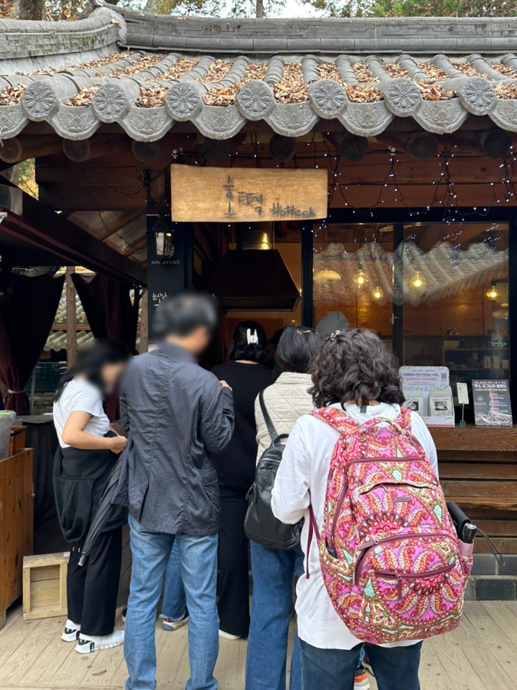 남이섬 음식점 내부 식당 먹거리 간식 총정리 눈사람호떡 찐빵 섬향기 닭갈비 점심 후기 네이버 블로그
