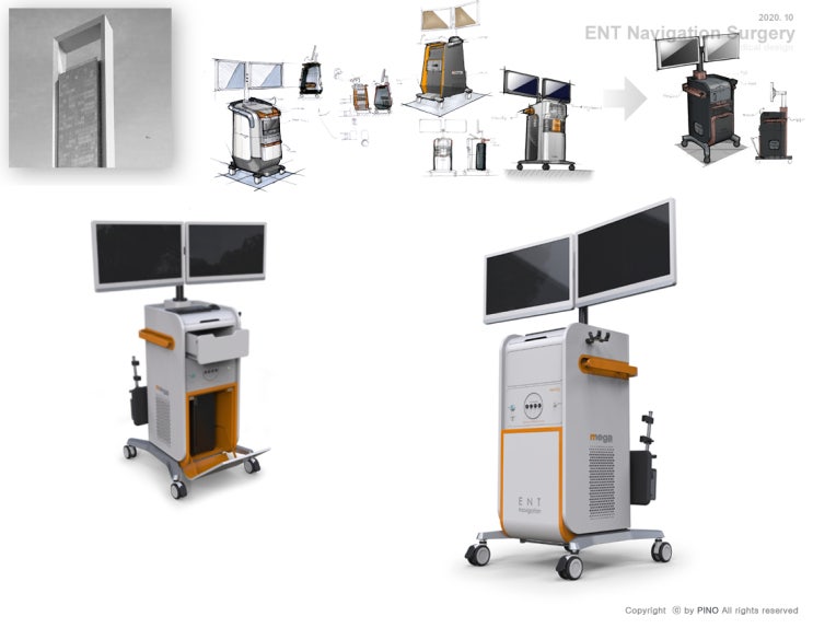 Medical Design _ 의료기기 디자인 _ [ENT Navigation System] : 네이버 블로그