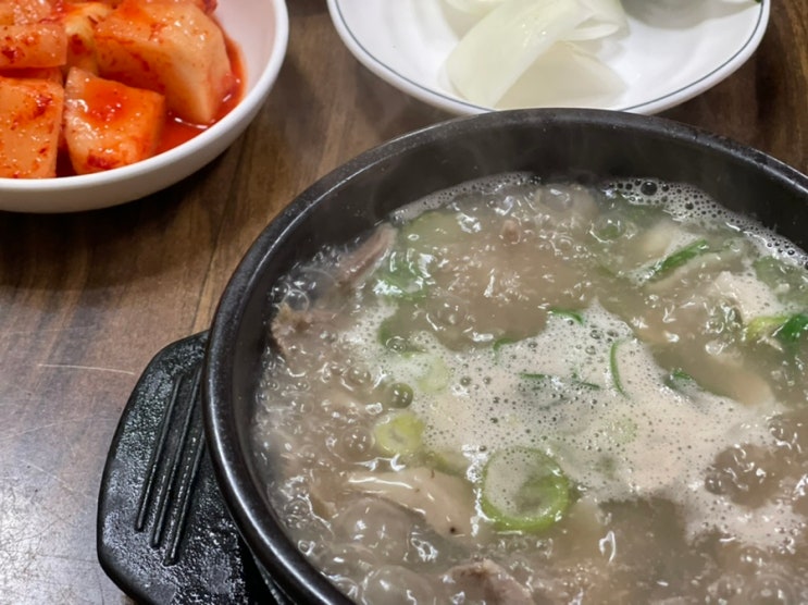 서울역 용산 후암동 순대국 맛집, 가마솥 족발 순대국 : 네이버 블로그
