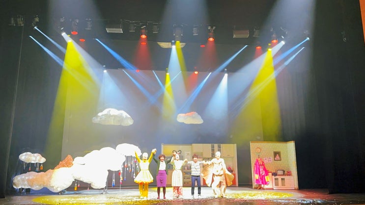 아이와 볼만한곳 백희나 원작 어린이 뮤지컬 이상한 엄마 이상한엄마 인천공연 후기 인천 부평아트센터 공연정보