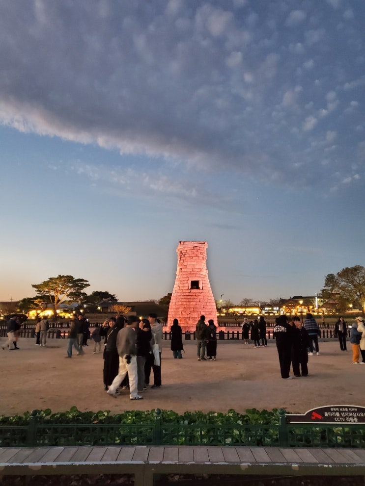 경주여행 #경주의 가을은 따뜻하다 : 네이버 블로그