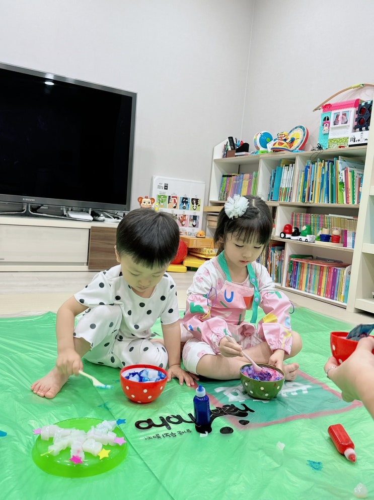 유아 방문미술 히히호호 방문수업 오감놀이 남매 후기 네이버 블로그