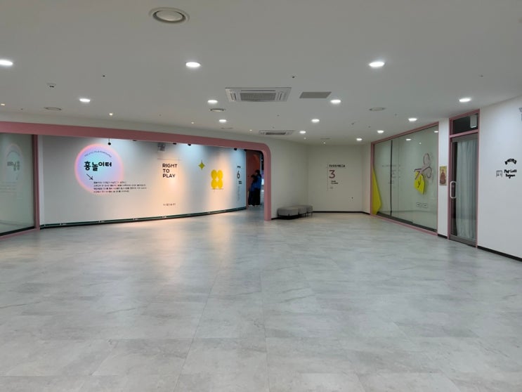 주말 천안 꿈누리터 흥놀이터 주차 예약 아이랑갈만한곳 타운홀 구경하기 네이버 블로그