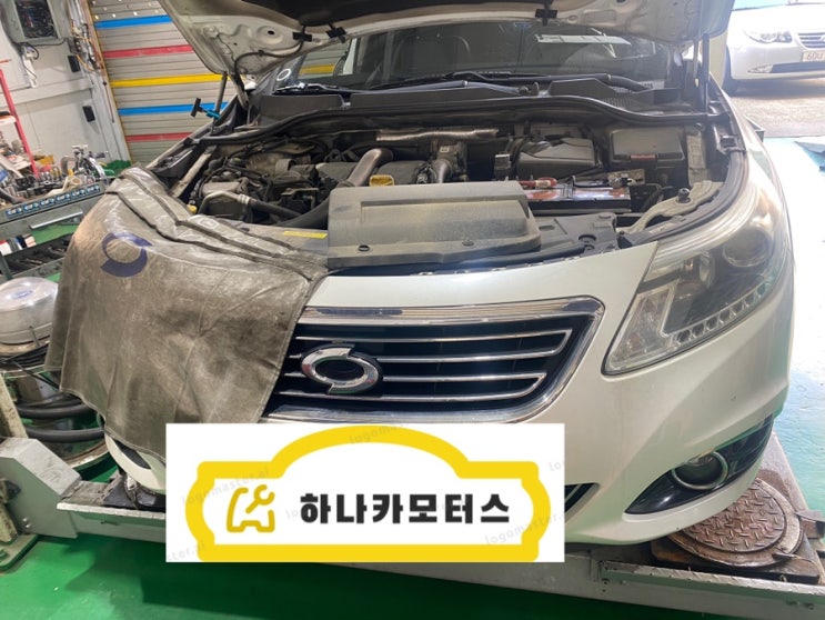 청주 SM5(L43)에어컨 가스 누설로 에바포레이터 교환(에바 교환) : 네이버 블로그