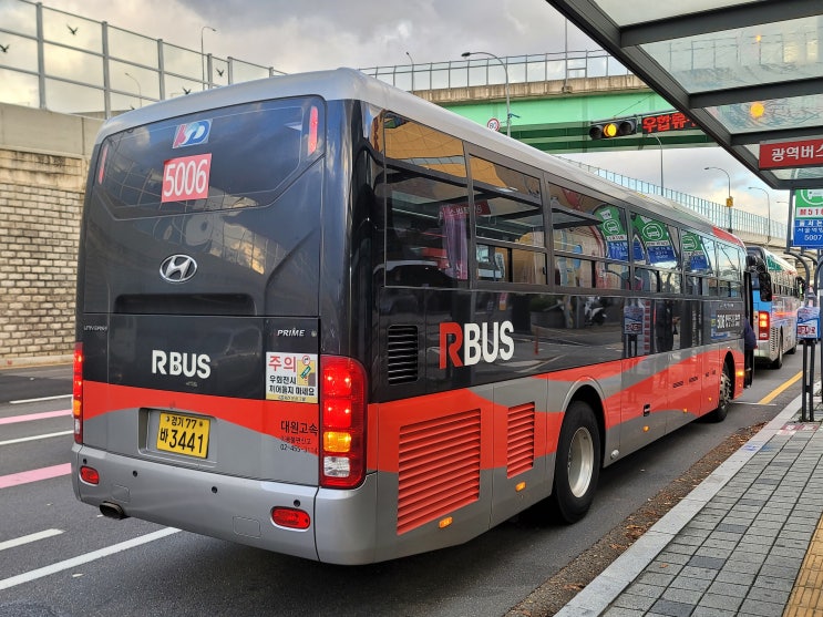 [경기 용인] 대원고속 5006번 UNIVERSE PRIME F/L EURO6 CNG : 네이버 블로그