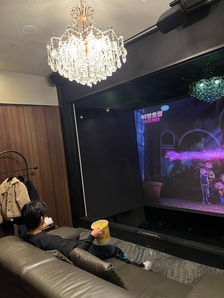 CGV VIP의 영등포 프라이빗 박스(PRIVATE BOX) 찐후기+ 더 마블스, 타임스퀘어 쇼핑[리뷰] : 네이버 블로그