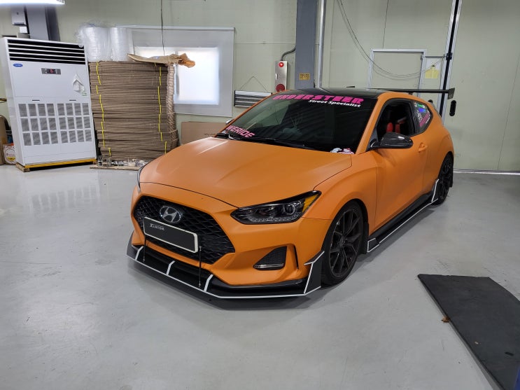 벨로스터js프론트사이드카나드윙커스텀시공벨로스터js튜닝파츠벨로스터js에어로파츠 벨로스터js리어컵윙벨로스터js바디킷벨로스터js에어댐벨로스터js스플리터벨로스터js