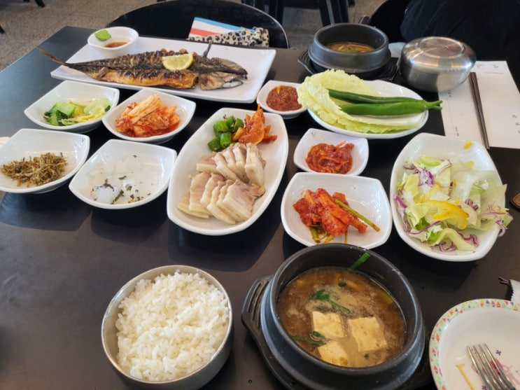 예술의 전당 한가람미술관 전시 공연 관람 후 아이와 식사 한식당 담 네이버 블로그