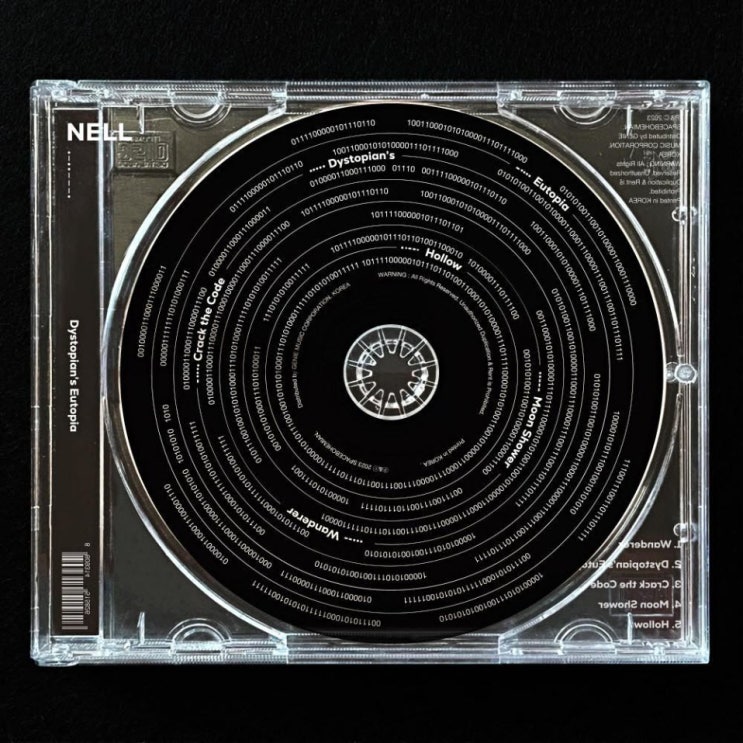 넬(NELL) - Crack the Code [노래가사, 노래 듣기, LV] : 네이버 블로그