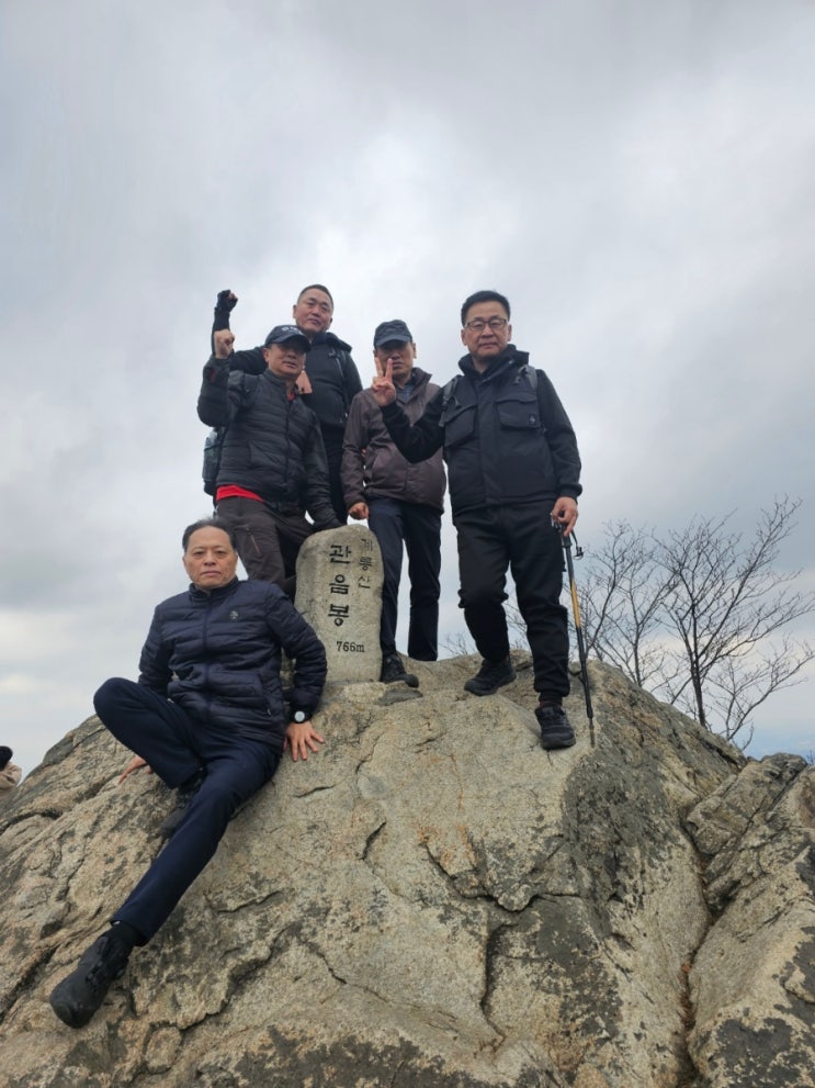 계룡산 최단 코스 제1코스 동학사 ~은선폭포~ 관음봉 코스 등반 이순신 소 국밥 대전 여행 2일차 네이버 블로그