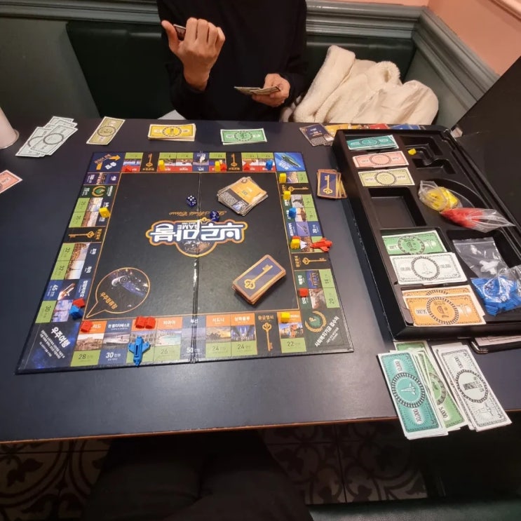 [서현]보드게임까페 홈즈앤루팡 분당서현점 : 네이버 블로그