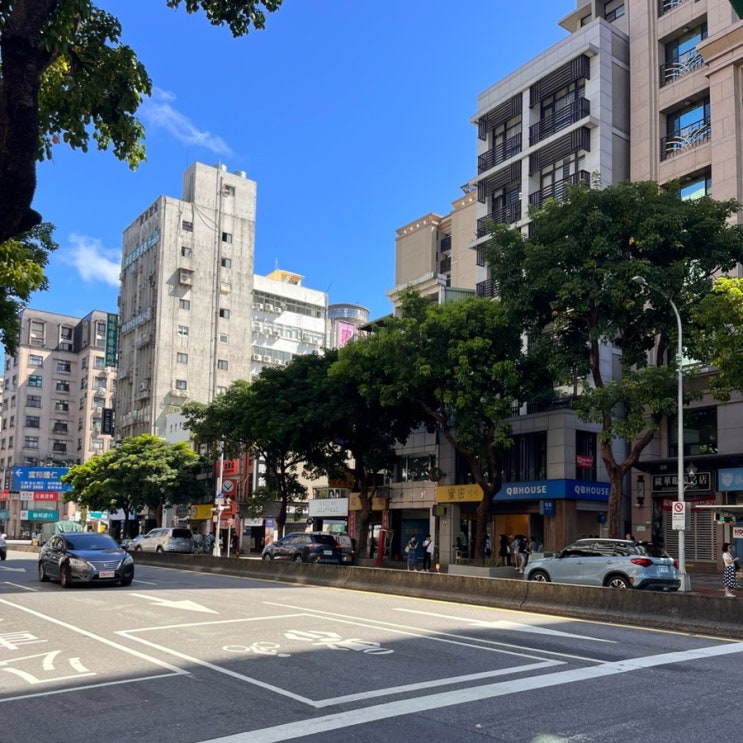 대만 자유여행 예류 지질공원 스펀 풍등 지우펀 펀트립 대만 근교예스지 일일 버스 투어 후기 네이버 블로그